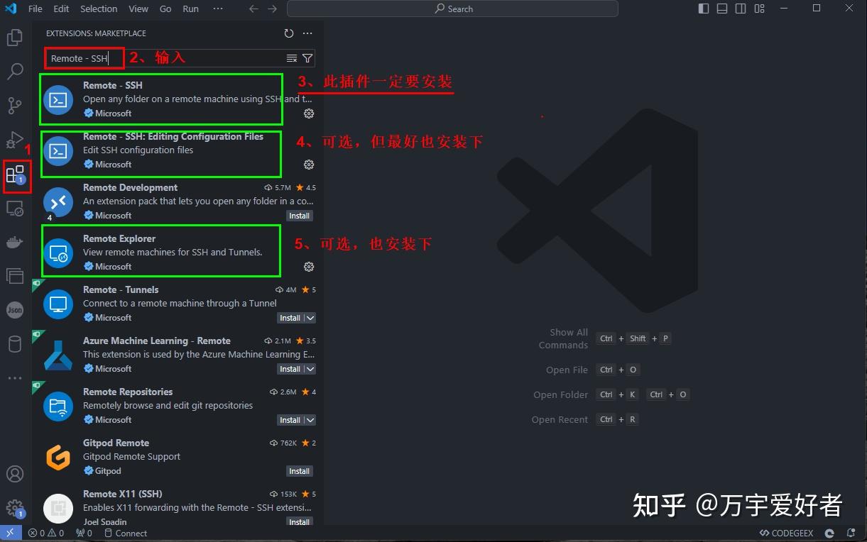 VSCode SSH-Remote革新Linux后端开发，让代码远程编辑和调试飞起来！全网最详细的vscode远程办公指南 - 知乎