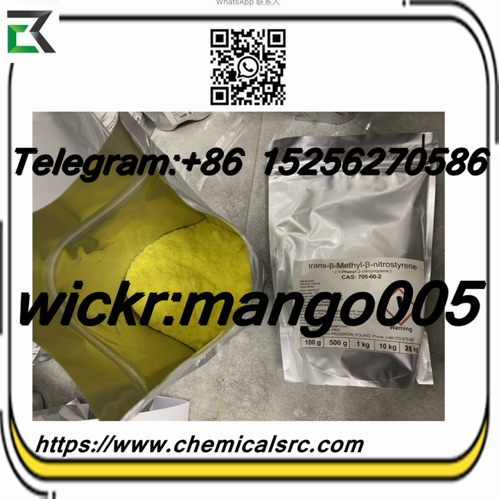 CAS 705-60-2 1-Phenyl-2-nitropropene - 知乎