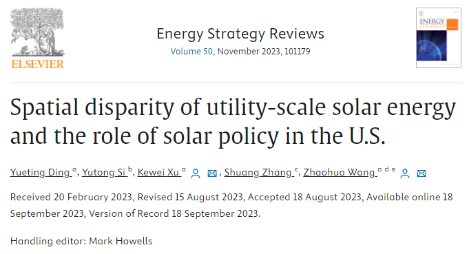 期刊面面聊 | Energy Strategy Reviews：能源与燃料领域Q1期刊，最新引用分15.1 - 知乎