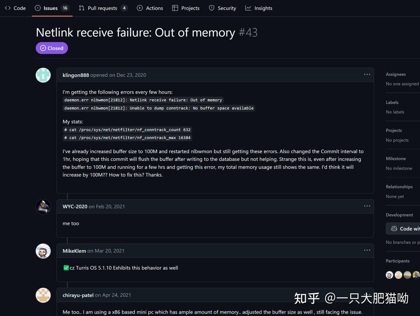 openwrt Netlink out of memory错误解决方法 - 知乎