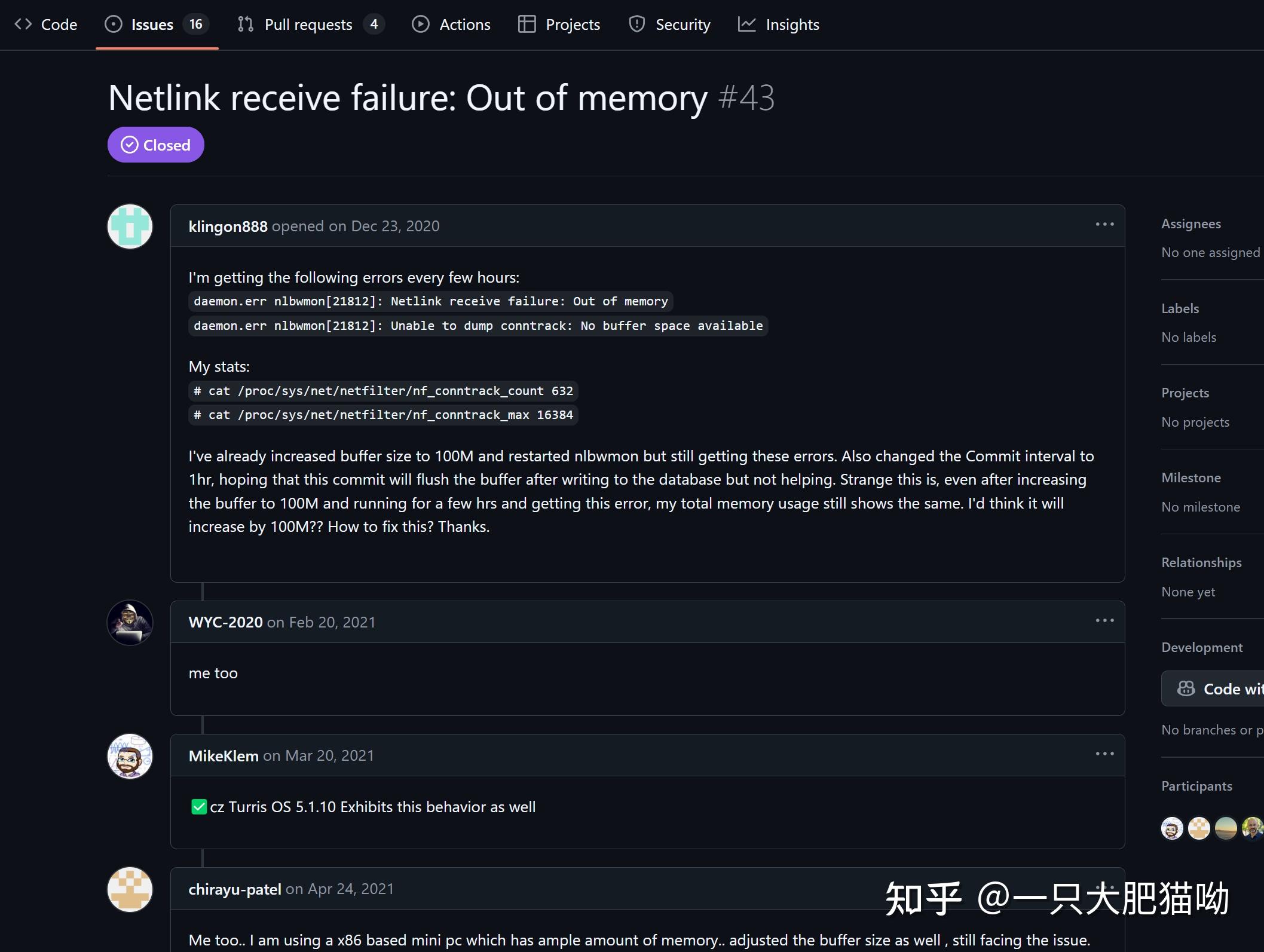 openwrt Netlink out of memory错误解决方法 - 知乎