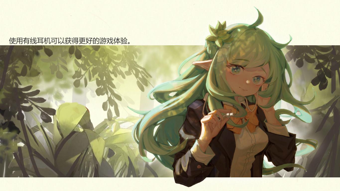 【Gal×音游√】《Ark Mobius》 - 知乎