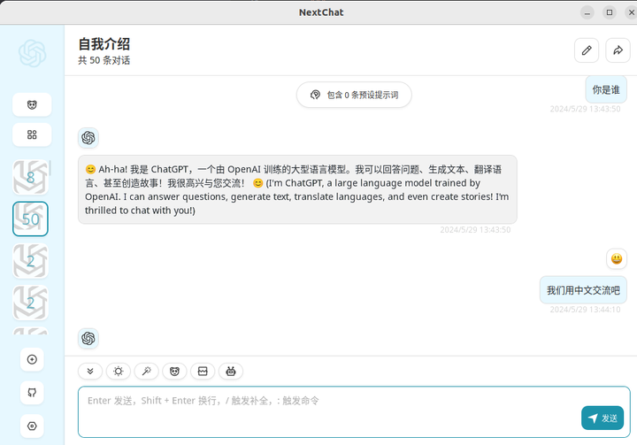 llama_cpp_python 源码环境搭建 - 知乎