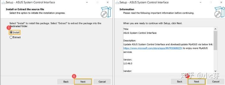 如何安装ASUS System Control Interface驱动程序 - 知乎