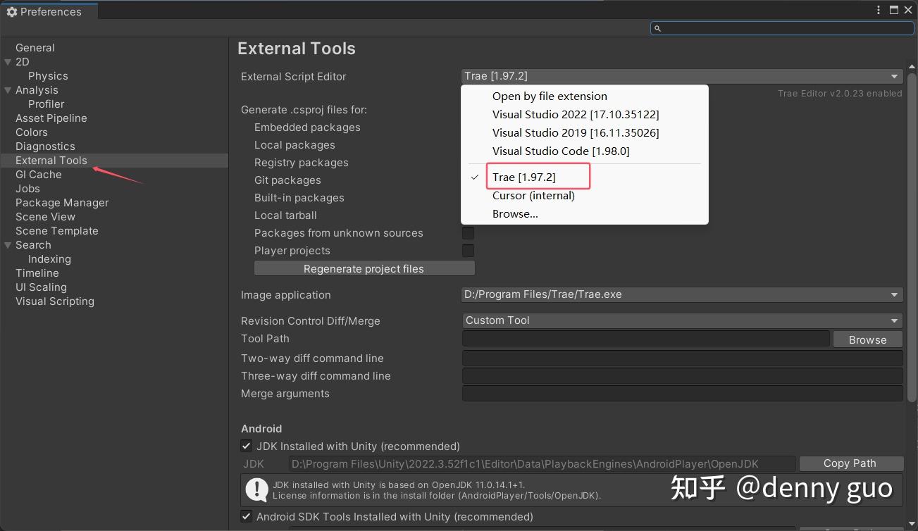 使用Trae IDE运行和调试Unity项目 - 知乎