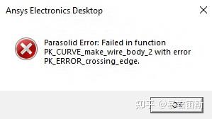 Ansys Maxwell错误集锦 - 知乎