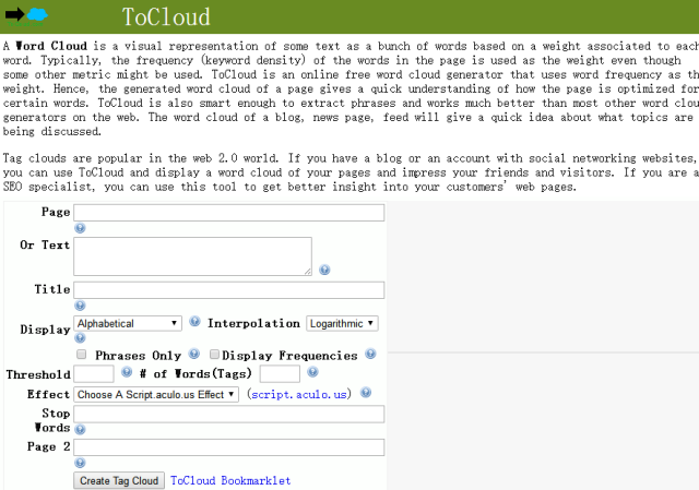 效率工具评测系列：9款酷炫实用的词云生成工具推荐 - 知乎