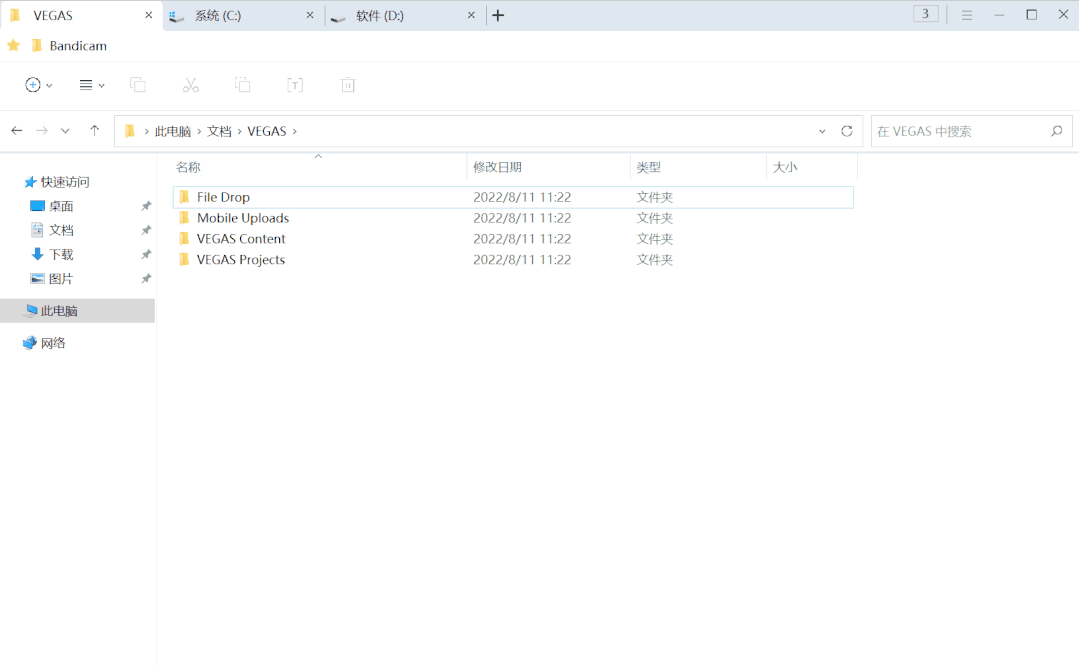 这，才叫...360全家桶！ - 知乎