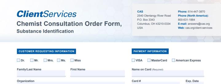 生物药CAS号码申请流程 - 知乎