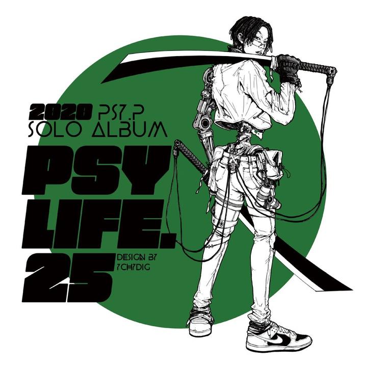 Psy.P《PSYLIFE.25》简评 - 知乎