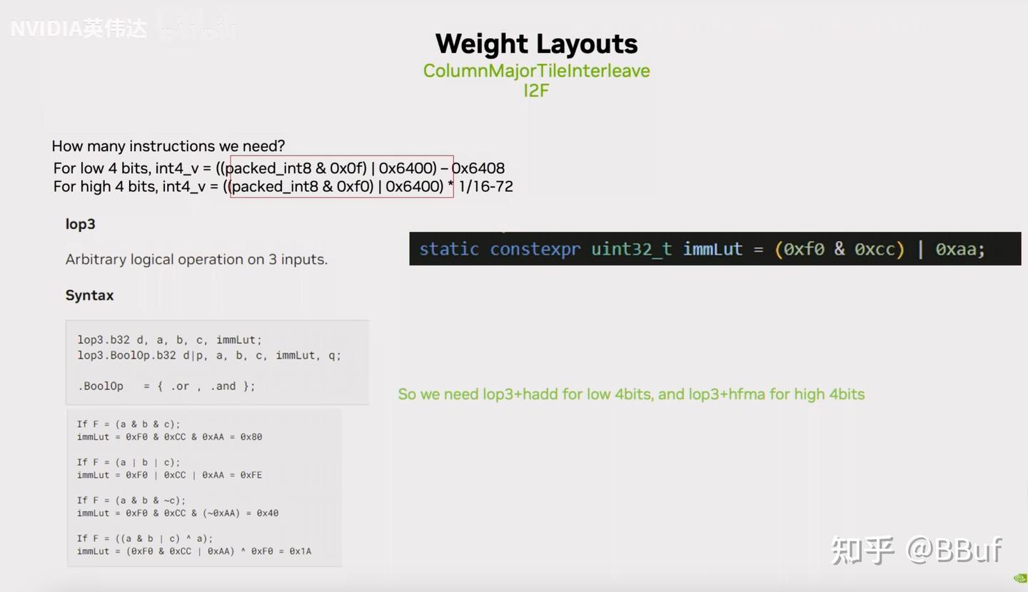 TRT-LLM中的Quantization GEMM（Ampere Mixed GEMM）CUTLASS 2.x 课程学习笔记 - 知乎
