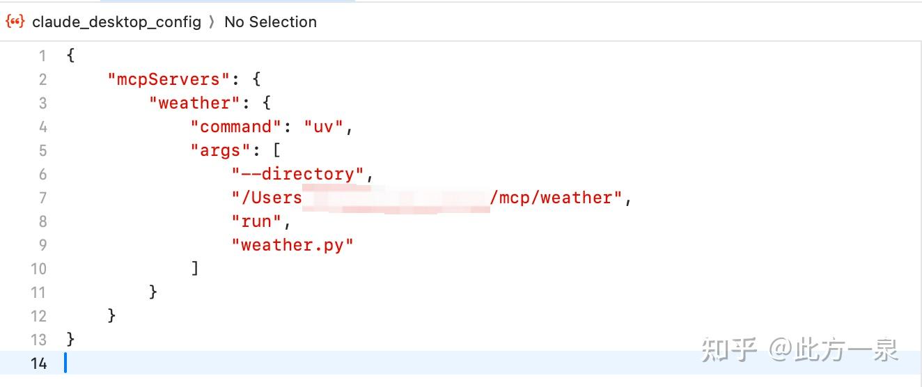5分钟了解MCP如何使用(Model Context Protocol) - 知乎