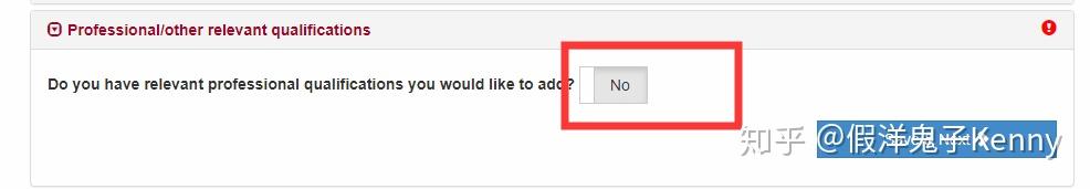 手把手申请教程系列之：KCL （King's College London） - 知乎