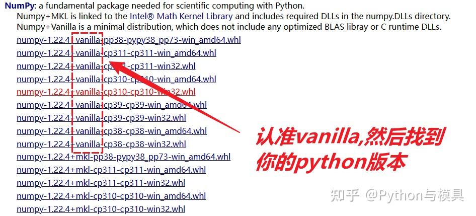 Nuitka打包exe-2023疑难杂症综合版 - 知乎