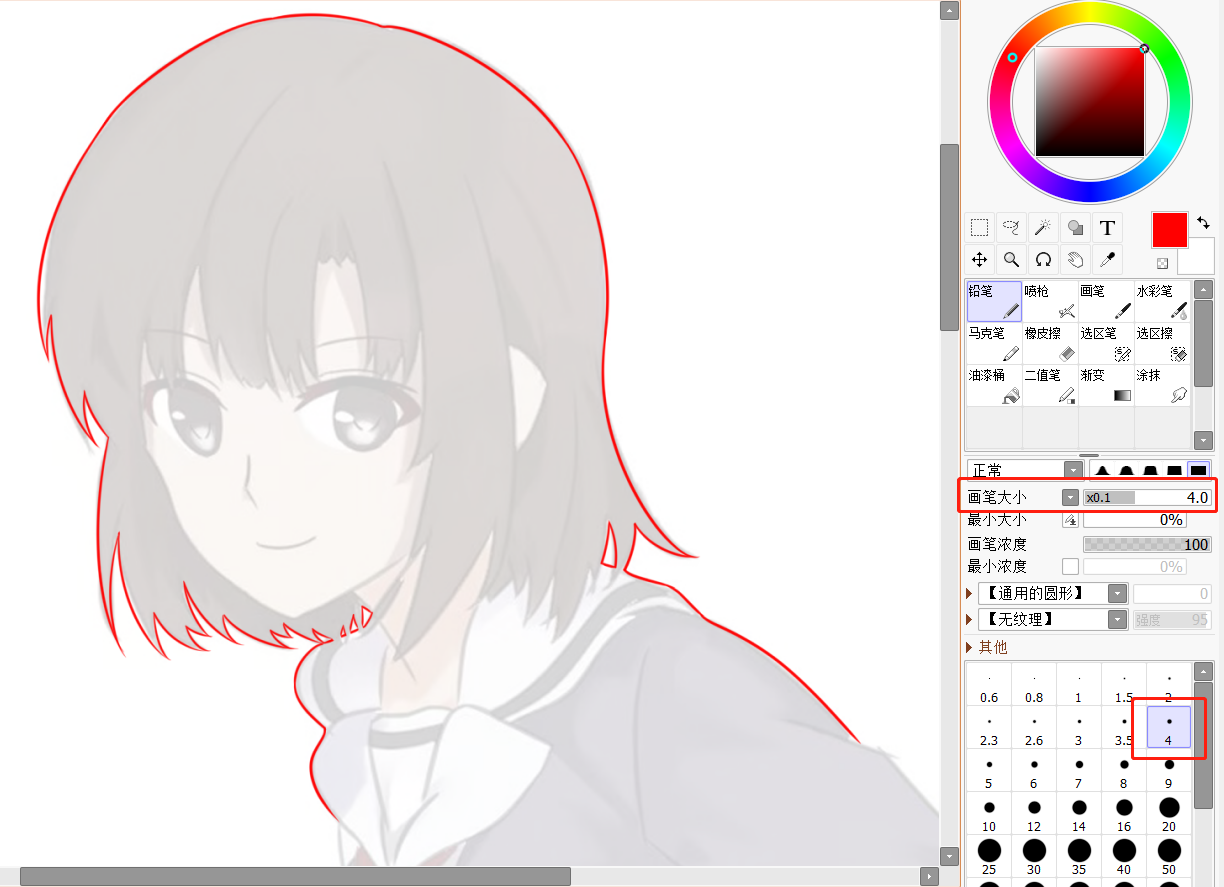 【全是干货！】教你一招立马画出流畅、干净的线条！！ - 知乎