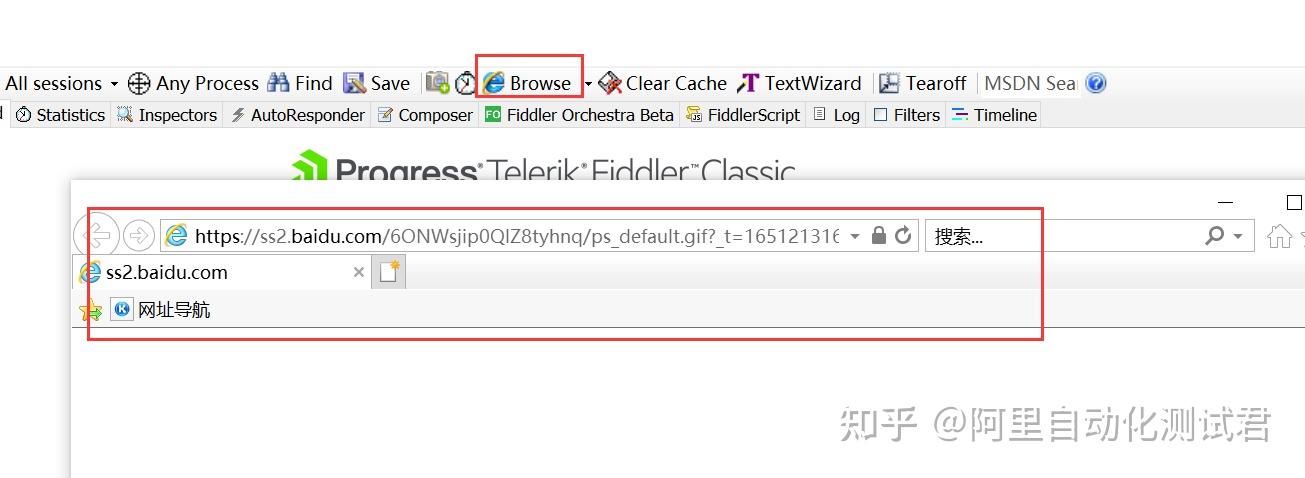 2025年最牛最全面的fiddler抓包工具教程 - 知乎