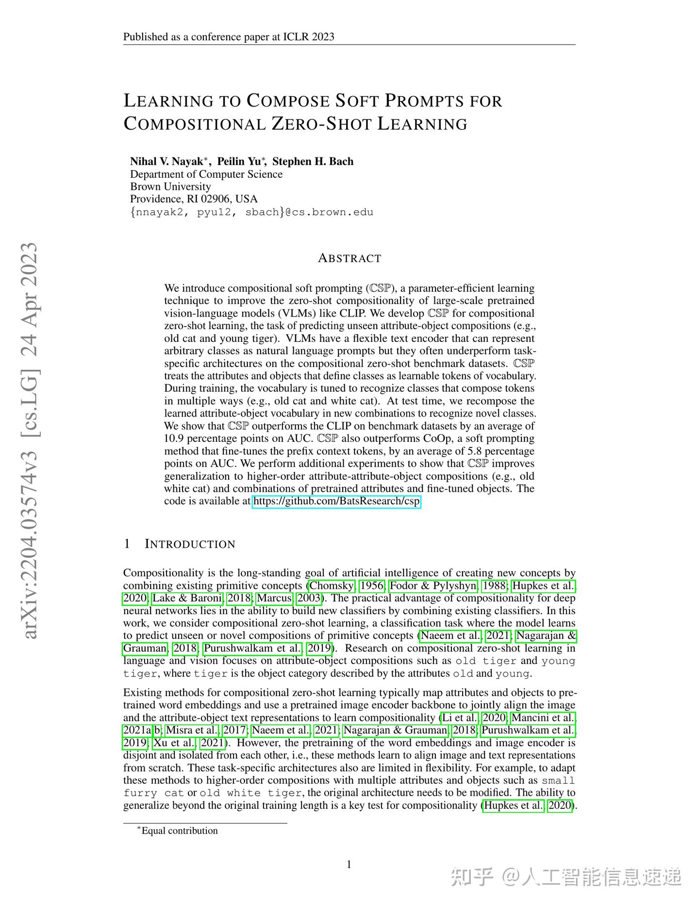 Learning to Compose Soft Prompts for Compositional Zero-Shot Learning - 知乎