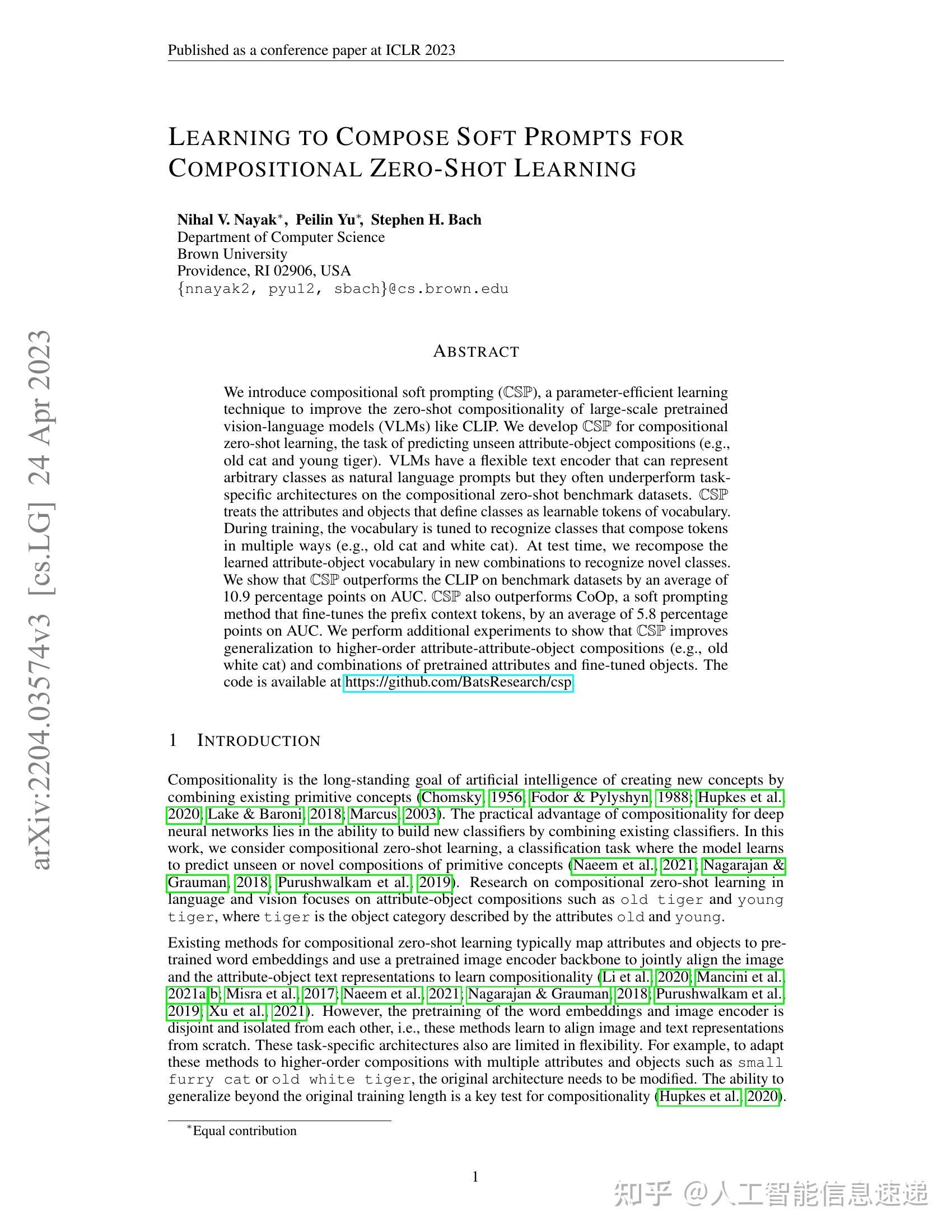 Learning to Compose Soft Prompts for Compositional Zero-Shot Learning - 知乎