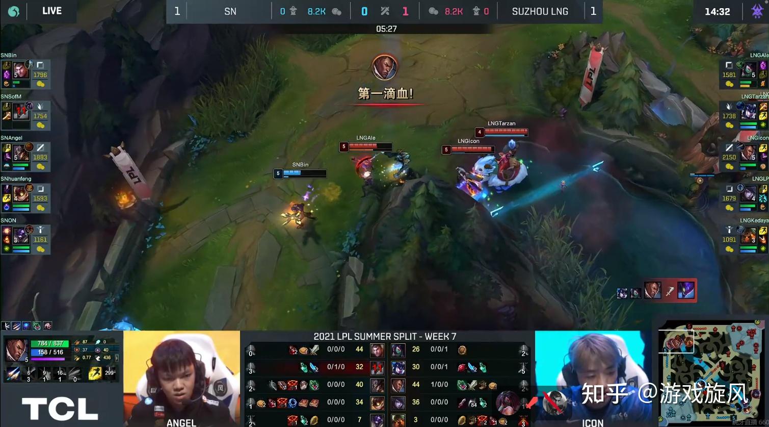 LOL：SofM折磨流螳螂LNG被玩弄于鼓掌间，新人辅助心态崩了！ - 知乎
