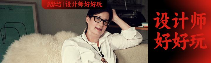 设计师好好玩 | 致敬 卡琳·戈德堡Carin Goldberg：1953-2023 - 知乎
