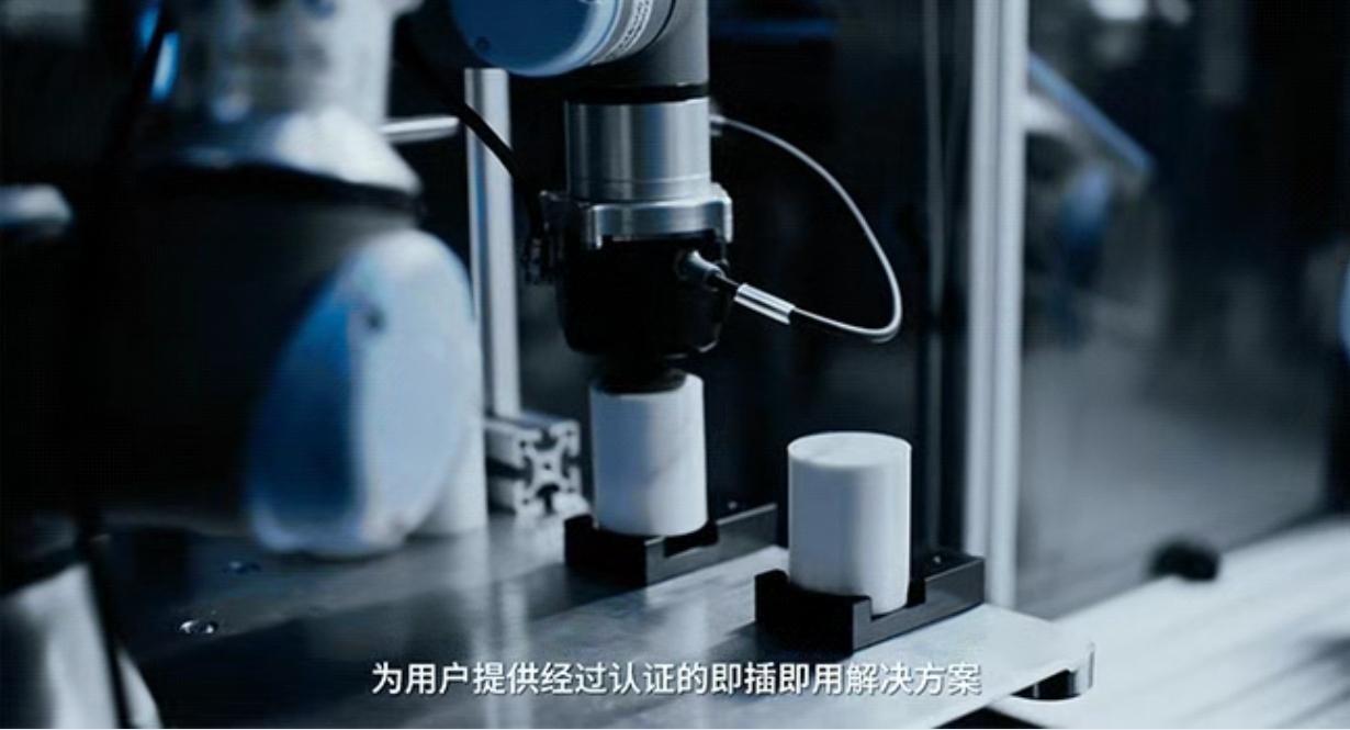 协作机器人UR7e与UR12e：轻量化设计与高负载能力助力“小而美”智造升级 - 知乎