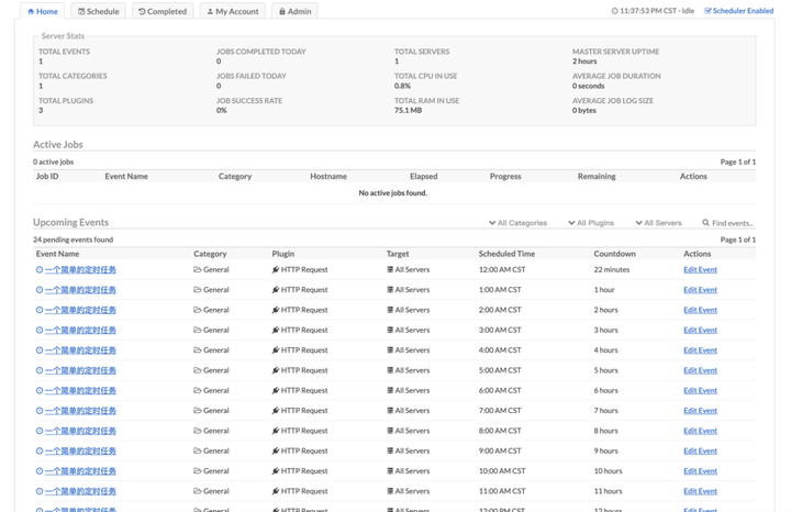 使用 Docker 和 Traefik 搭建轻量美观的计划任务工具 - 知乎