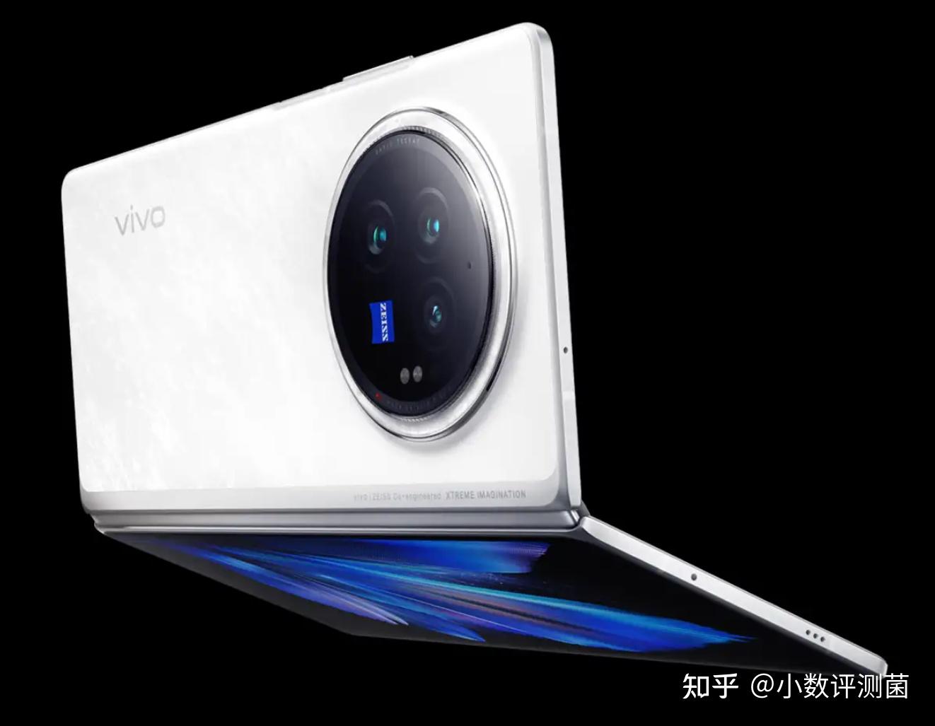 折叠屏vivo x fold3值得买吗？vivo x fold3和pro的区别详解！