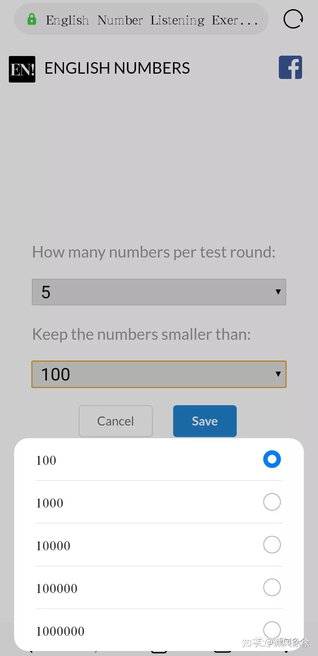 练习英语数字听力，这个网站值得推荐！ - 知乎