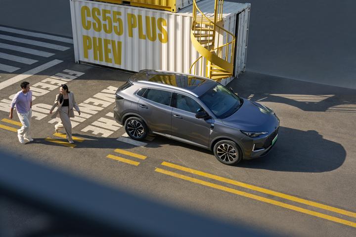 搭载智慧新蓝鲸动力，长安第三代CS55 PLUS PHEV 10.49 万元起 - 知乎