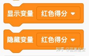 Scratch 3 学习手册【中级篇】—— 06 Pong3 - 知乎