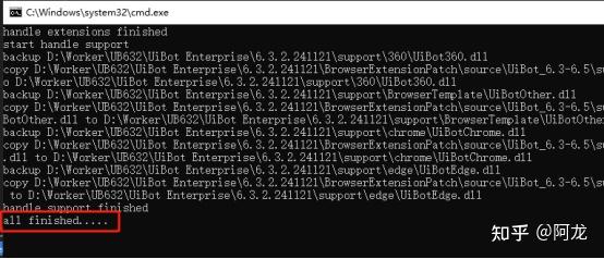 Uibot Creator Chrome浏览器Native Message Plugin失效怎么办 - 知乎