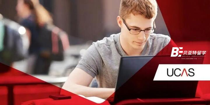 26Fall英本申请大地震！UCAS三大改革+超全时间轴详解，收藏备用！ - 知乎