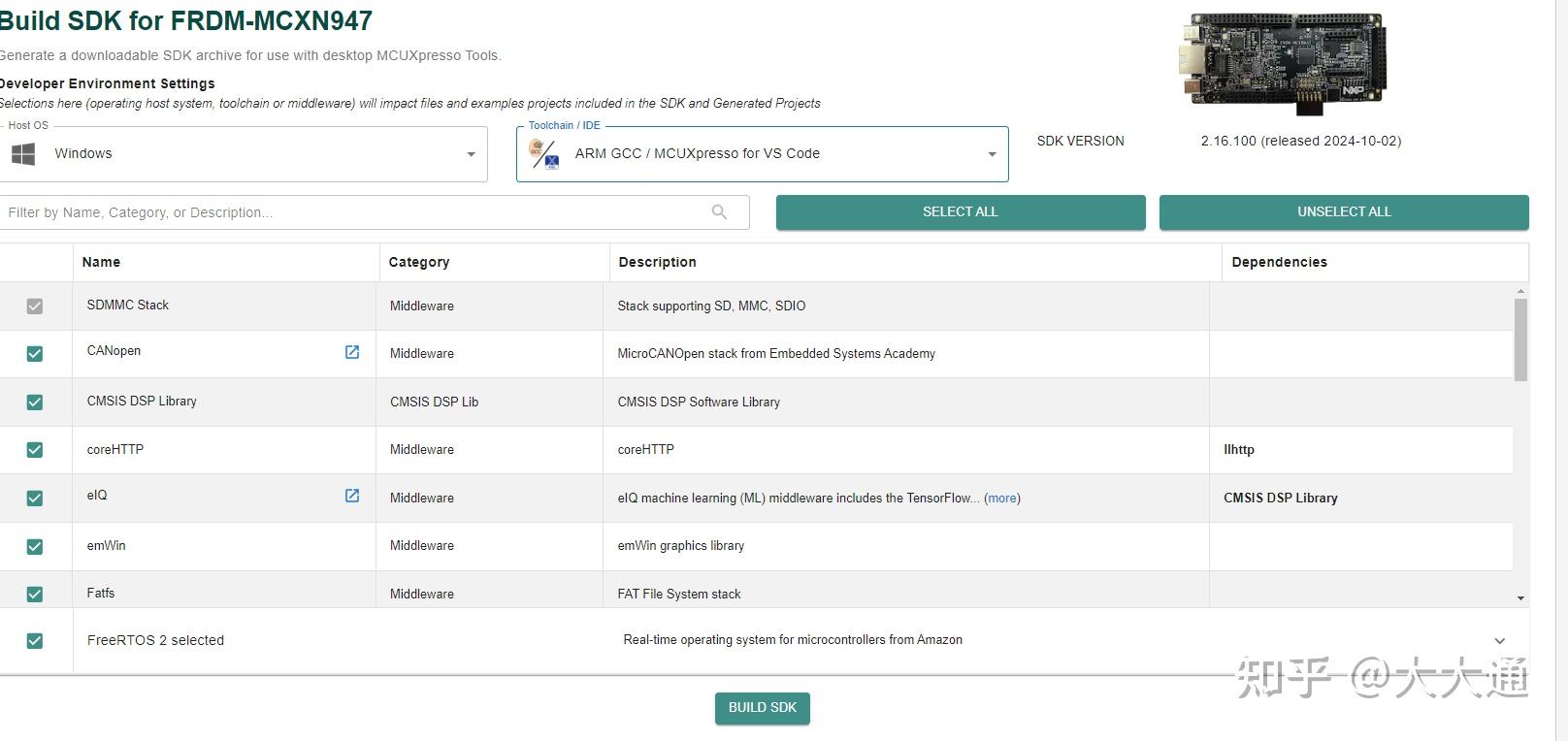 使用 VS Code 编译与烧录 NXP MCXN94 - 知乎