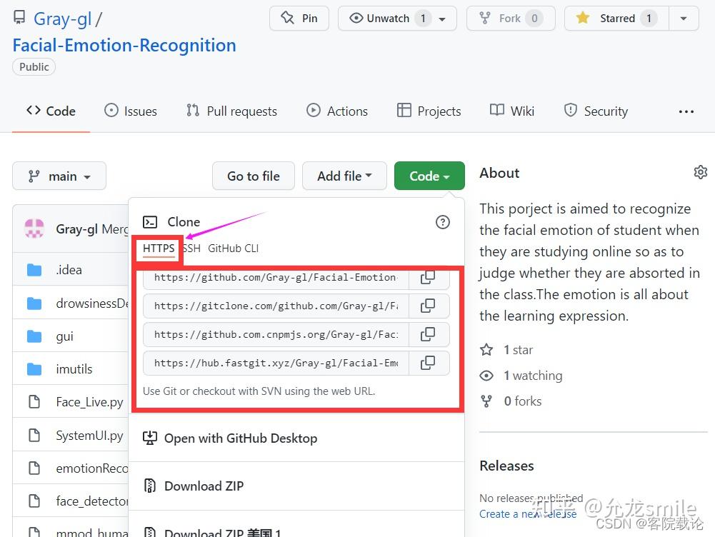 pycharm和github多人使用collaborator进行协作开发 - 知乎