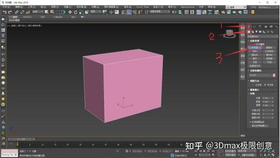 3Dmax效果图中uvw贴图实用技巧 - 知乎