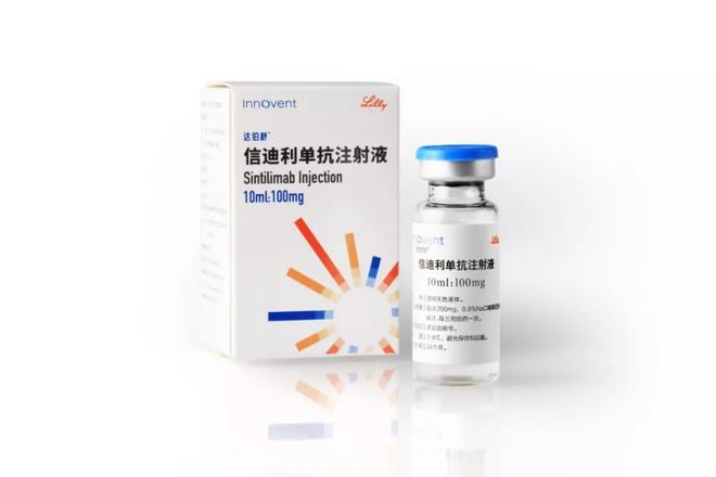 4款国产PD-1单抗（信迪利单抗、特瑞普利单抗、替雷利珠单抗、卡瑞利珠单抗）医保价格公布了，惠及更多患者！ - 知乎