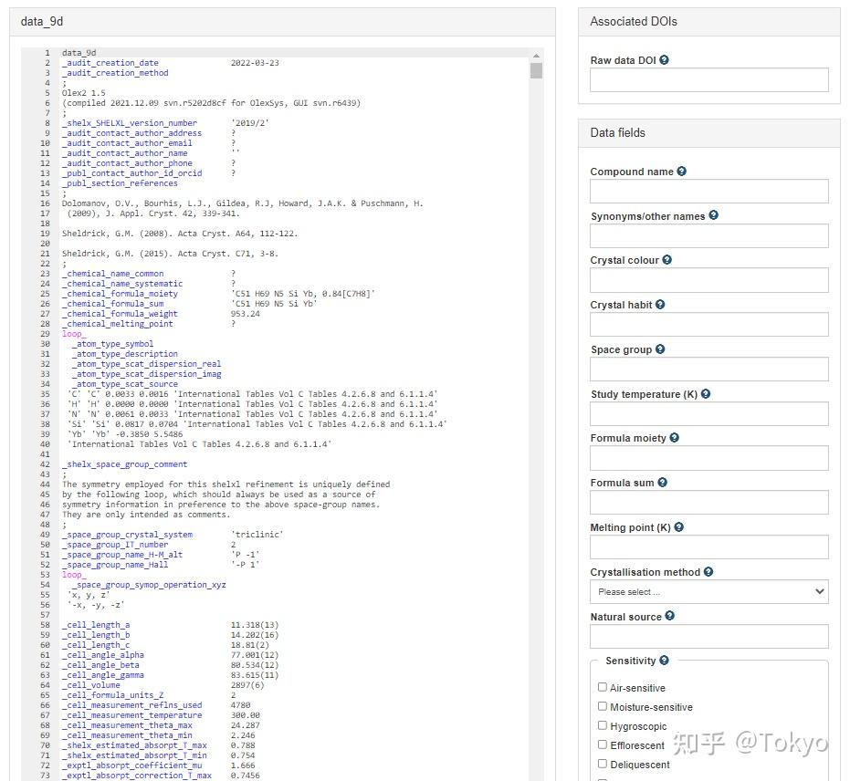 申请CCDC号的一般流程 - 知乎