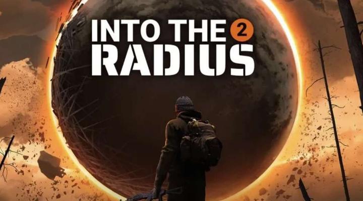 《Into The Radius 2》将于今夏发布Steam抢先体验版 - 知乎
