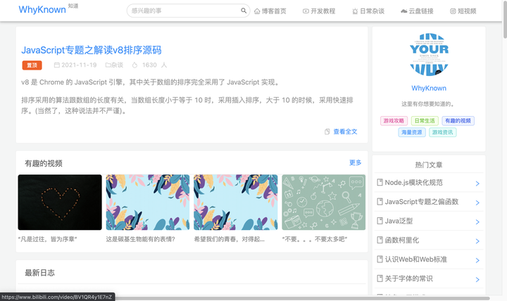 谈谈Unicode编码，简要解释UCS、UTF、BMP、BOM等名词 - 知乎