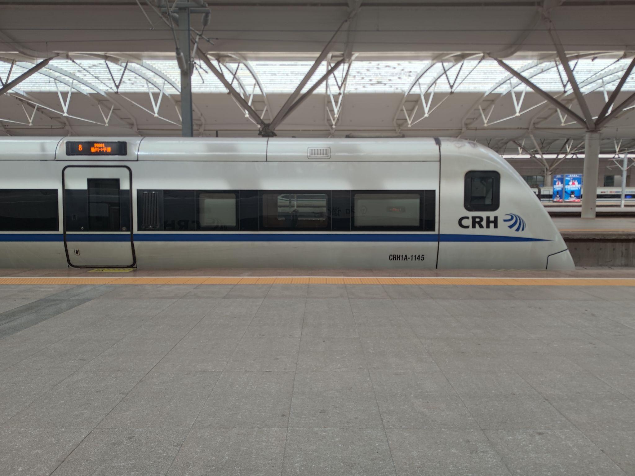 中国的动车组型号都有哪些? - 知乎