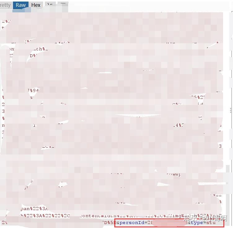 EDUSRC实战笔记 - 知乎