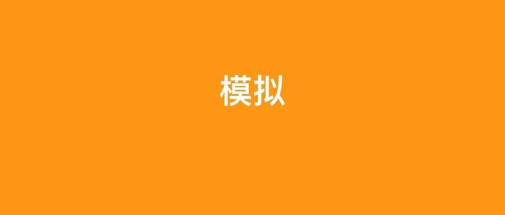 Leetcode 2042 检查句子中的数字是否递增 Python3go 模拟 Check If Numbers Are Ascending In A Sentence 知乎