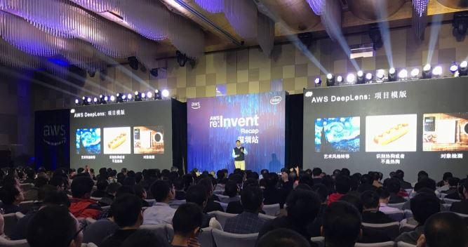 AWS re:Invent 2017大会回顾总结 - 知乎