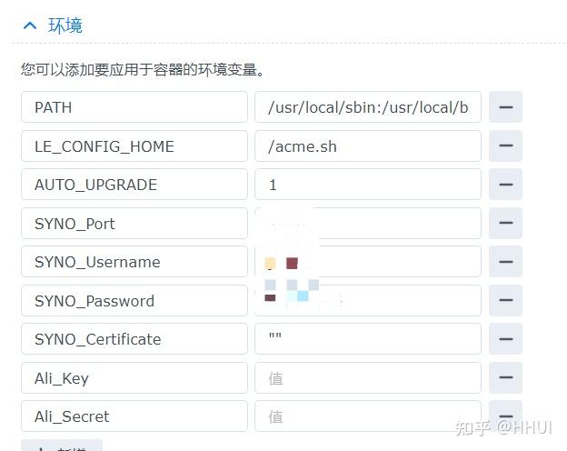 进阶教程：群晖部署ACME免费Let's Encrypt 泛域名SSL证书自动更新 - 知乎