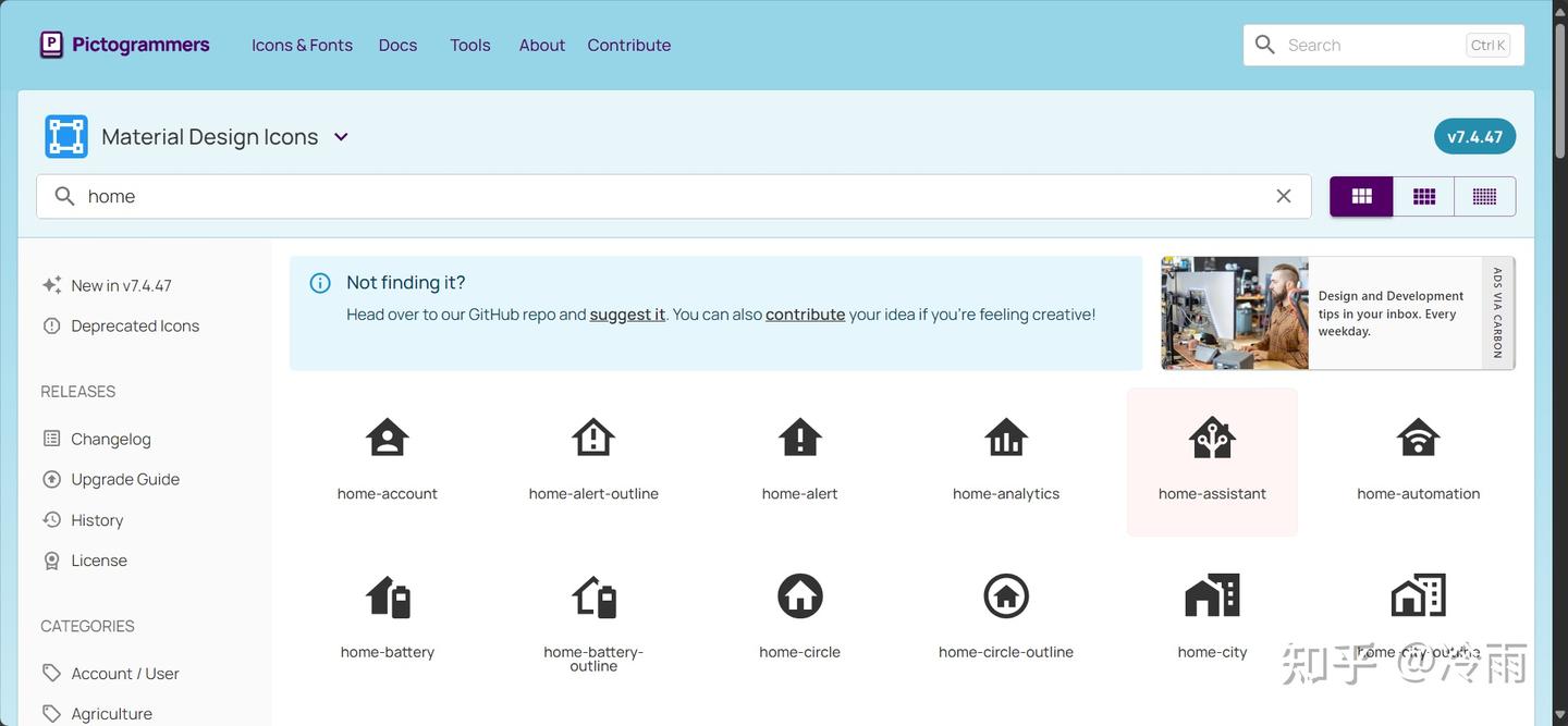avalonia侧边栏菜单 - 知乎