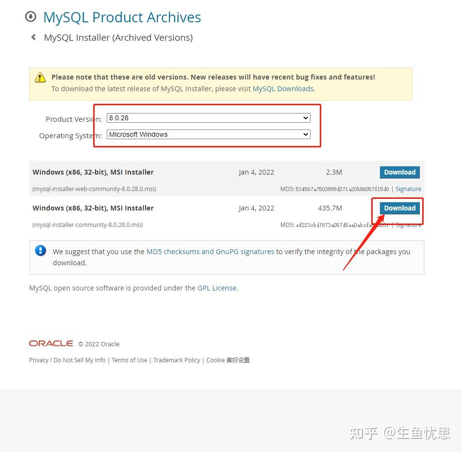MySQL和datagrip的安装 - 知乎