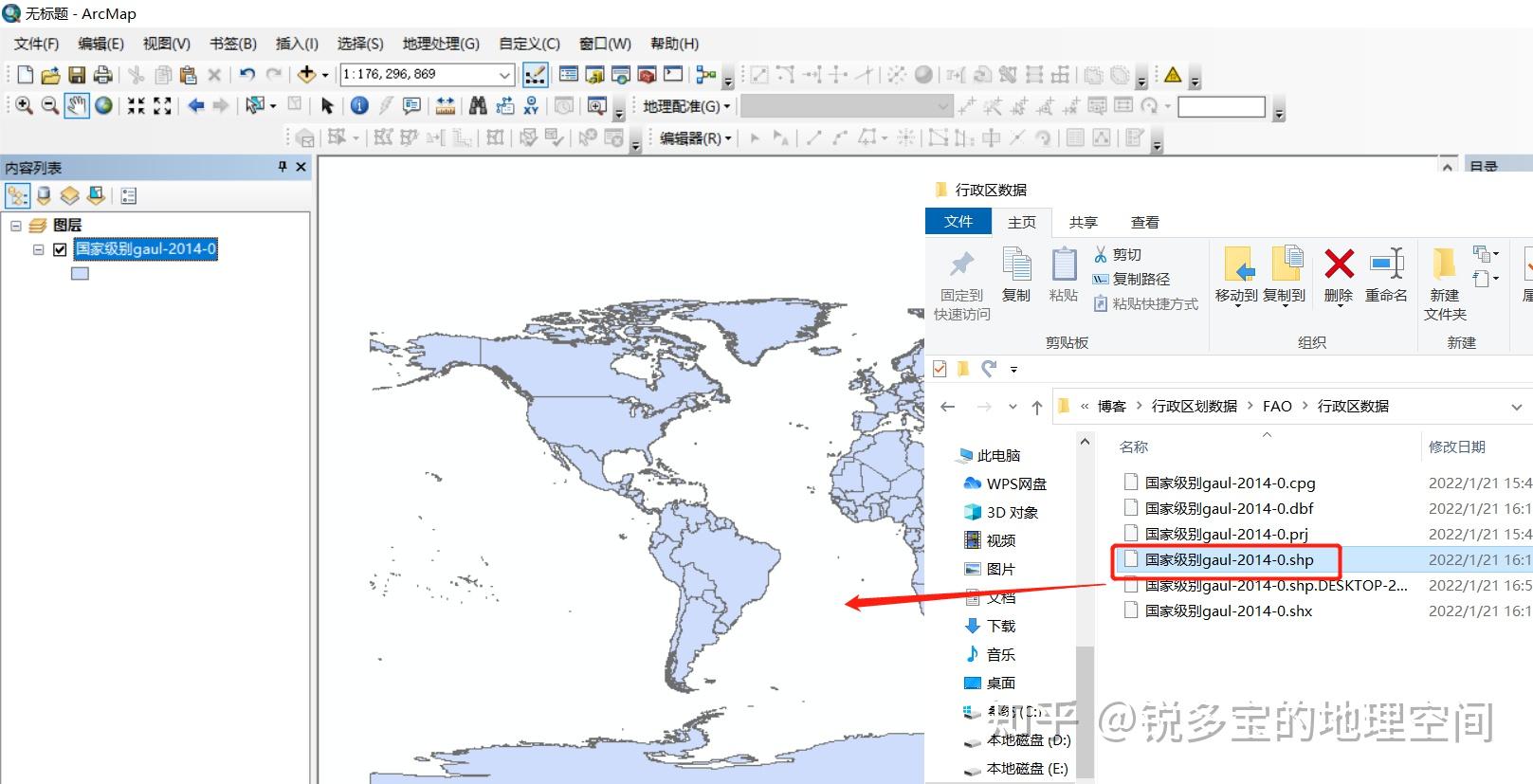 想要找一个地级市的shp图，请问哪里能免费下载？ - 知乎