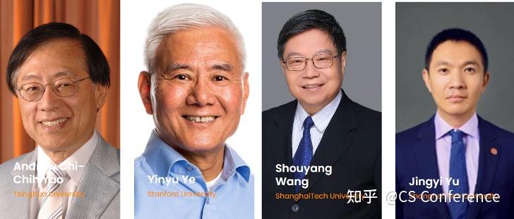 WINE'23 | Dec 4-8，计算经济学领域顶级会议，将在上海科技大学召开！ 图灵奖得主姚期智教授领衔大会主席！ - 知乎