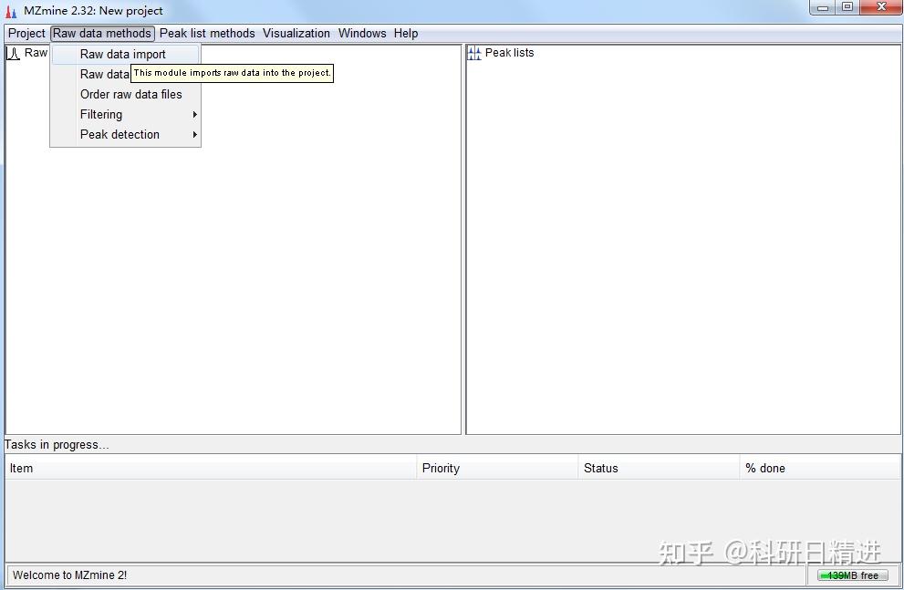 用超经典的mzmine2，对代谢物进行对峰 - 知乎