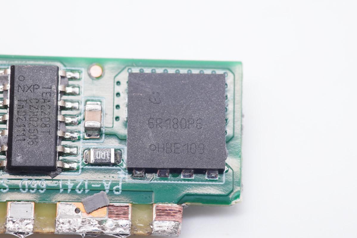 拆解报告：ALIENWARE外星人240W氮化镓电源LA240PM200 - 知乎